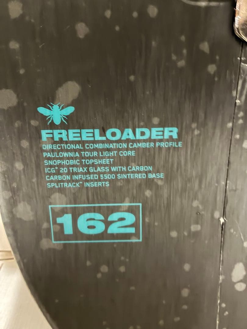K2 スノーボード FREELOADER フリーローダー スプリットボード