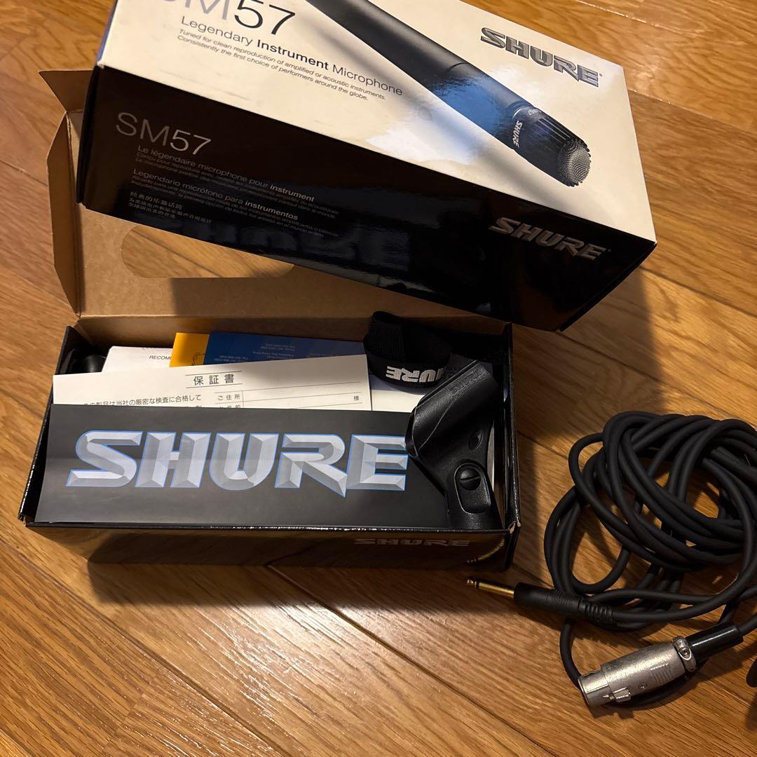 SHURE SM57 シュア　マイク　名機