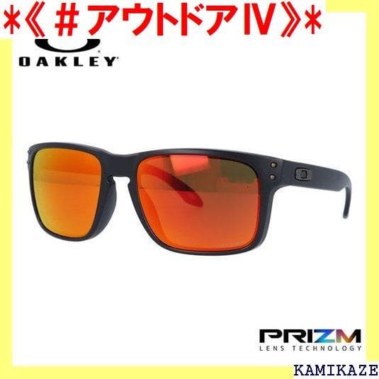 《＃アウトドアⅣ》 訳あり プレゼント RUBY PRIZ ス オークリ 149