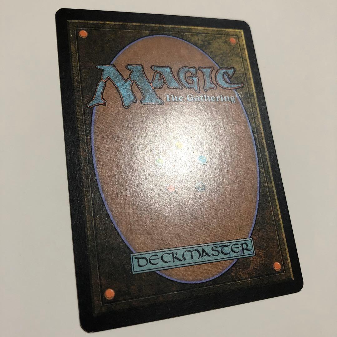 剣を鍬に mtg 構築済み キイェルドー計略 剣を鋤に コールドスナップ csp