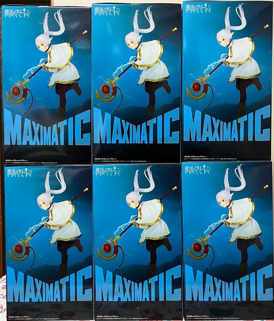 葬送のフリーレン　MAXIMATIC フリーレンフィギュア6体セット