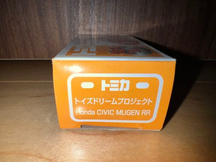 【美品】トミカ トイズドリームプロジェクト　ホンダ シビック 無限 ダブルアール