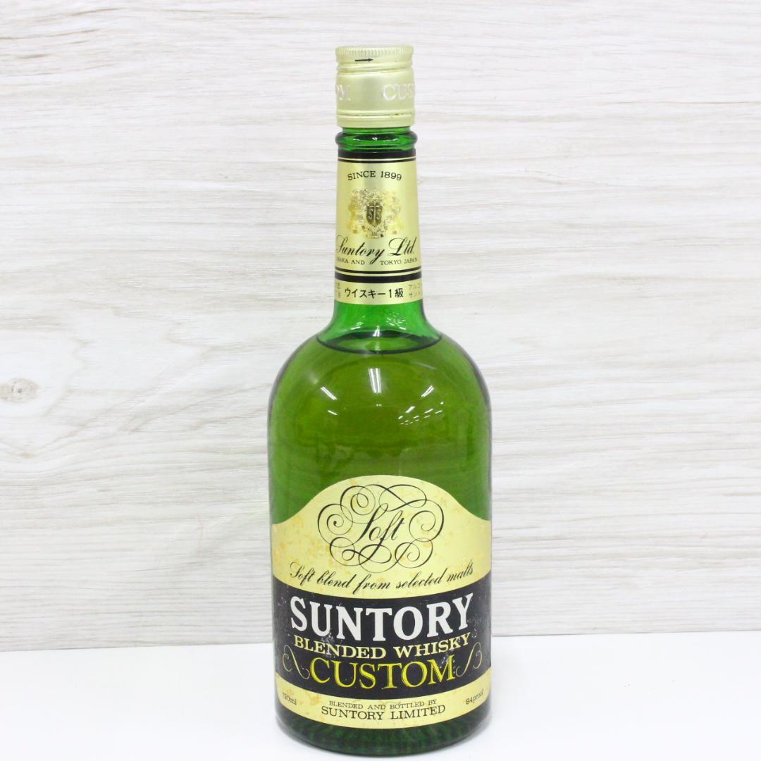 ◇未開栓 ウイスキー5本＆コーヒーリキュールセット サントリー