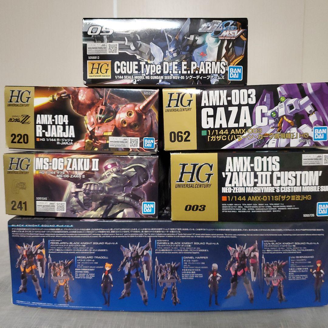 HG ガンプラ 6セット