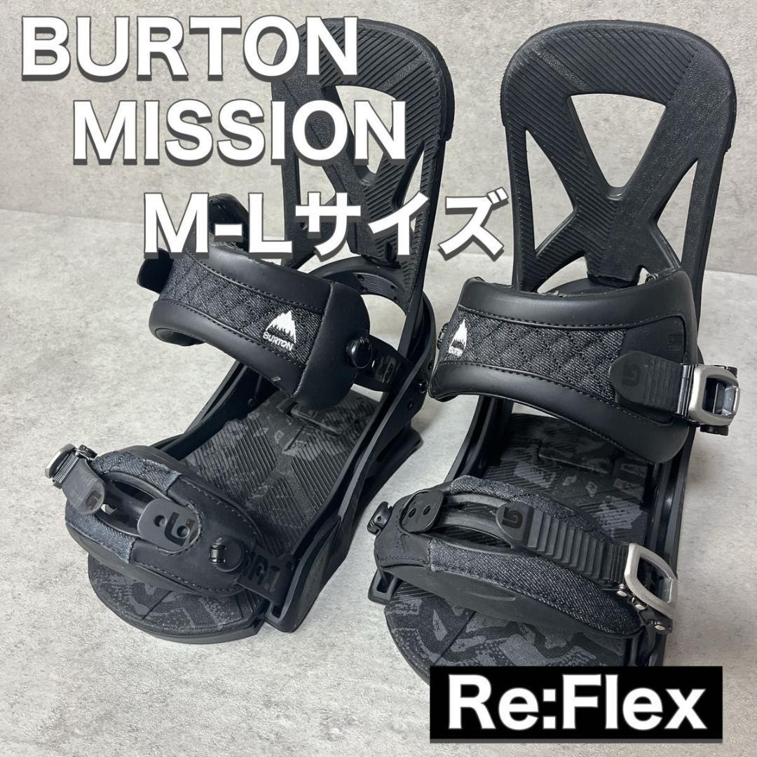 BURTON バートン ビンディング スノーボード MISSION ミッション