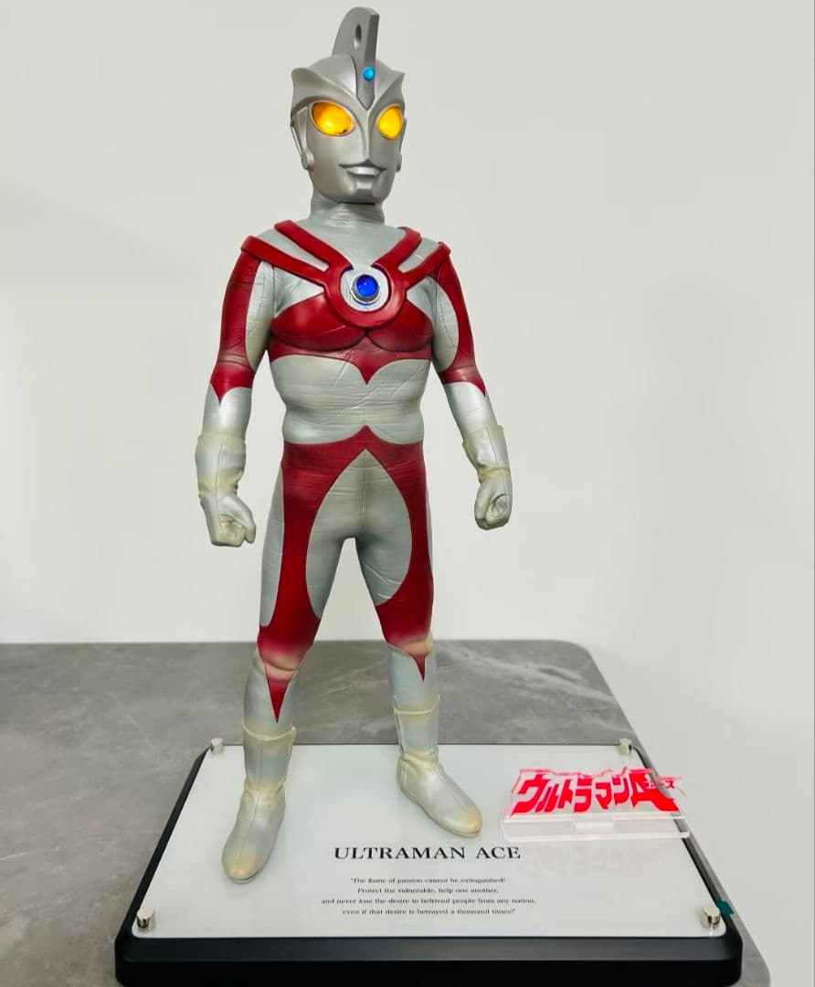 新品 超人玩国 中国限定 ウルトラマンエース