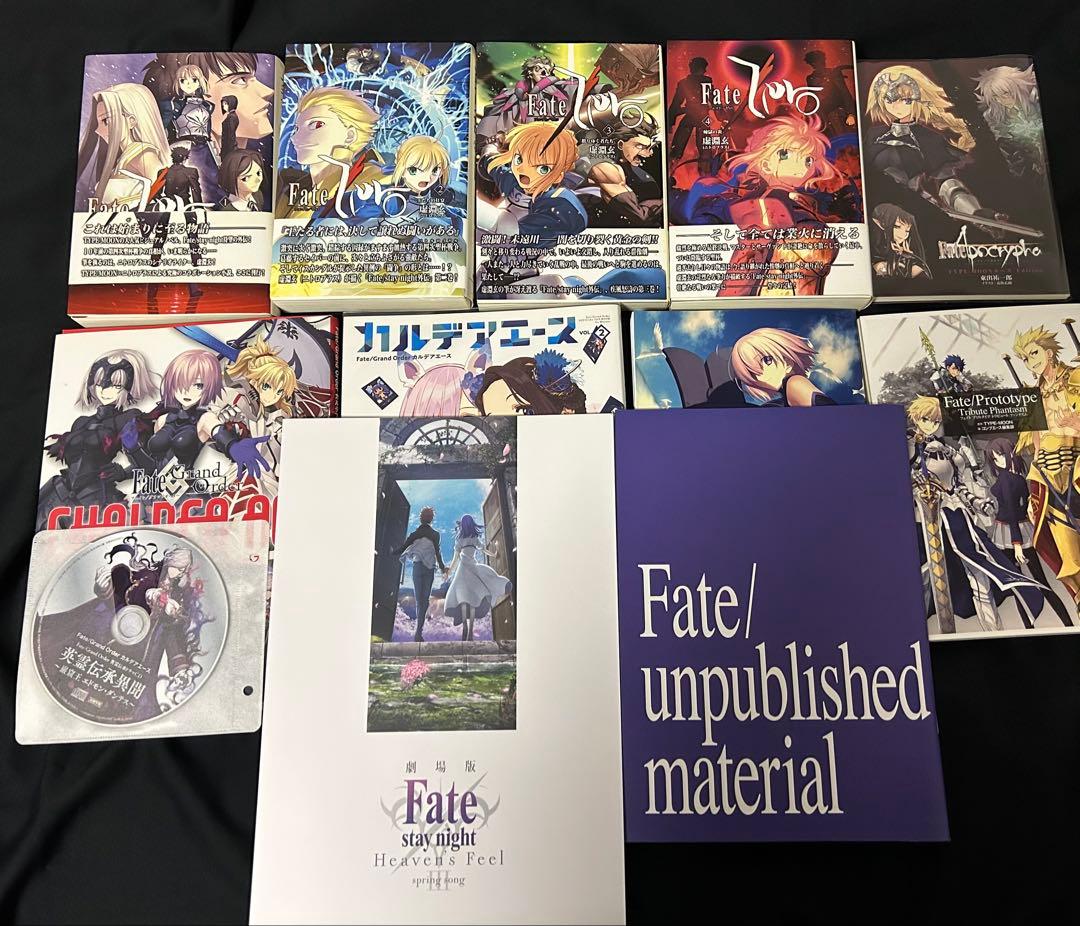 type-moon 関連グッズセット