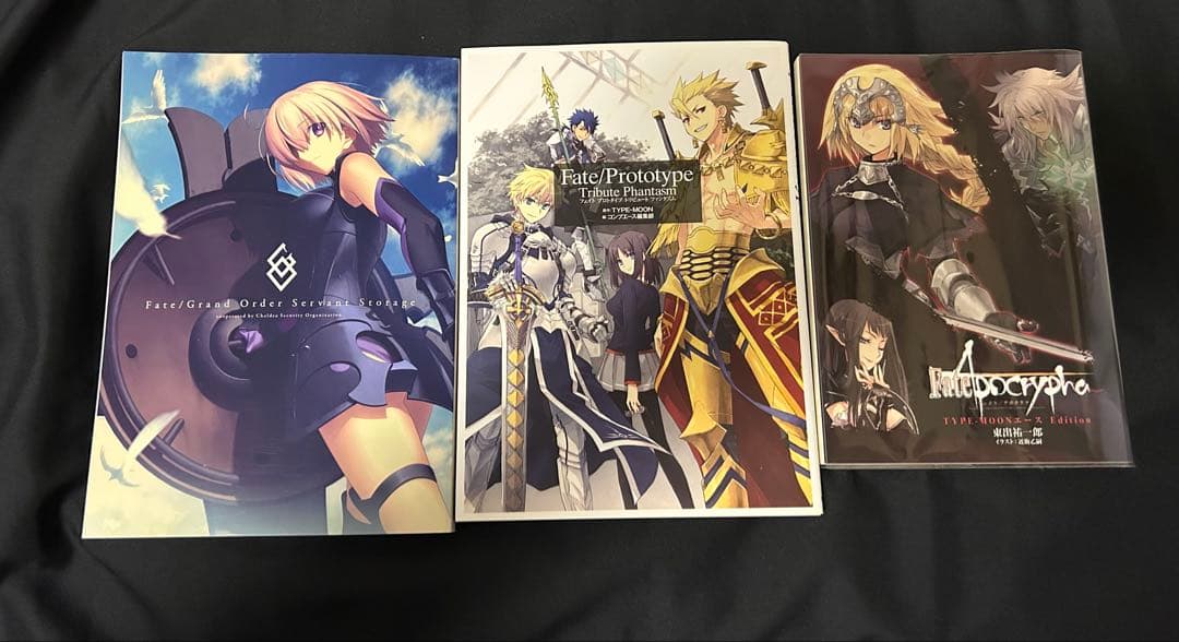 type-moon 関連グッズセット