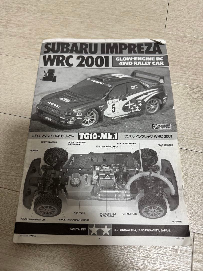 美津和タイガー タミヤ　エンジンラジコン　tg10 mk1 インプレッサ