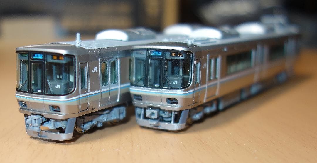 KATO 223系2000番台 8両セット 10-536