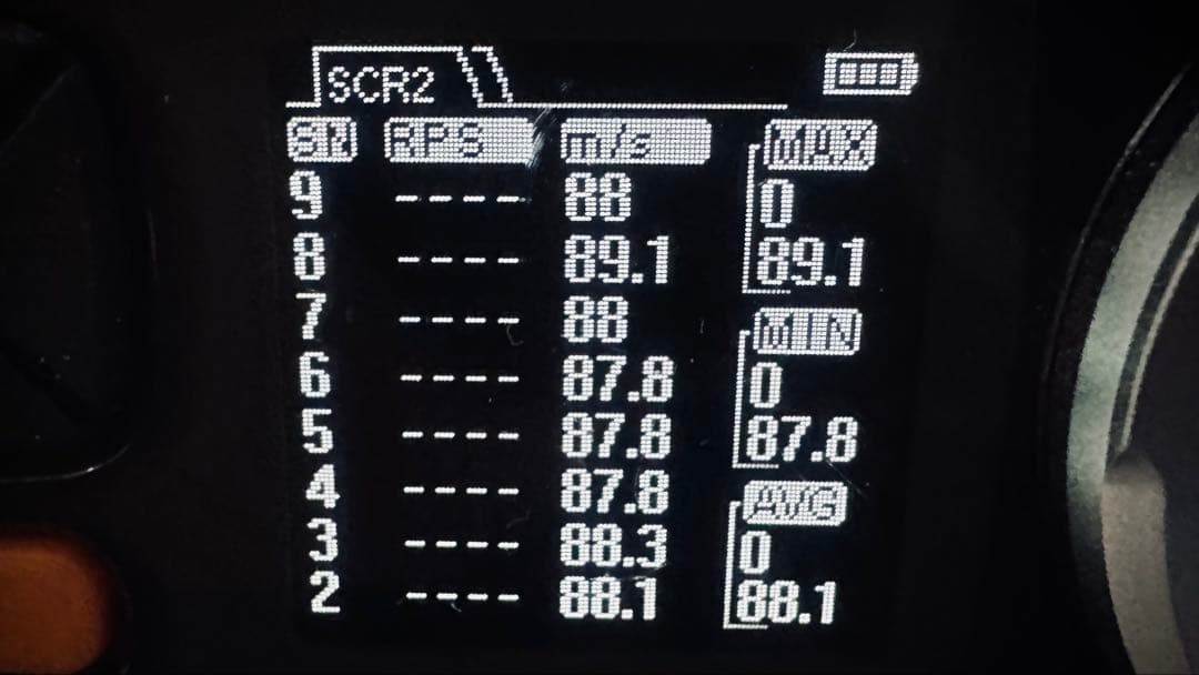 東京マルイ M14 SOCOM 軽量化カスタム 簡易プリコックFET組込