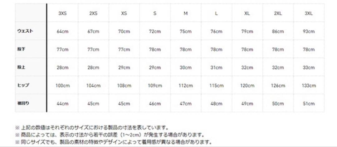 adidas アディダスオリジナルス ベッケンバウアー トラックパンツ