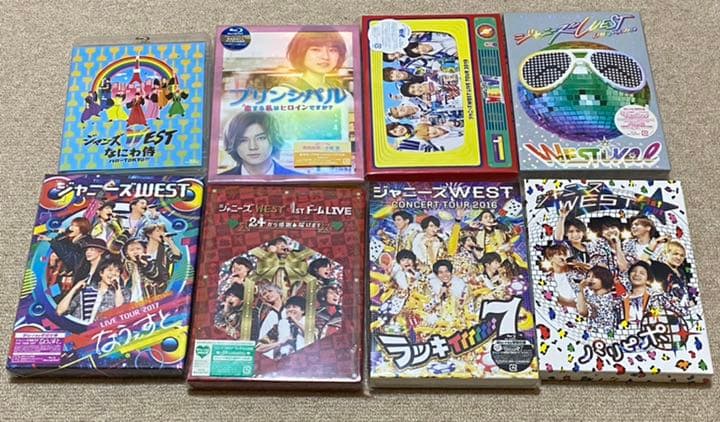 ジャニーズWEST ライブDVD シングル アルバム