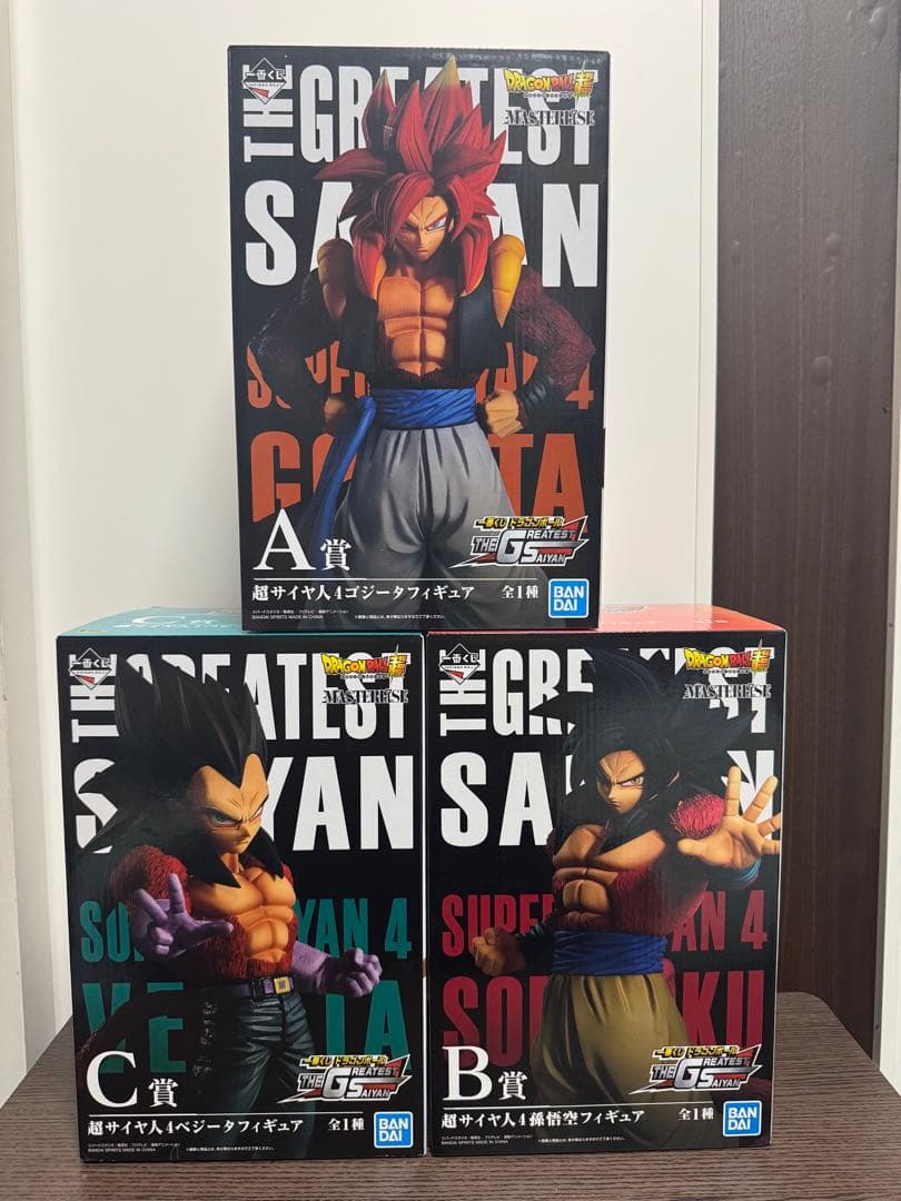 ドラゴンボール 一番くじTHE GREATEST SAIYAN セット売り