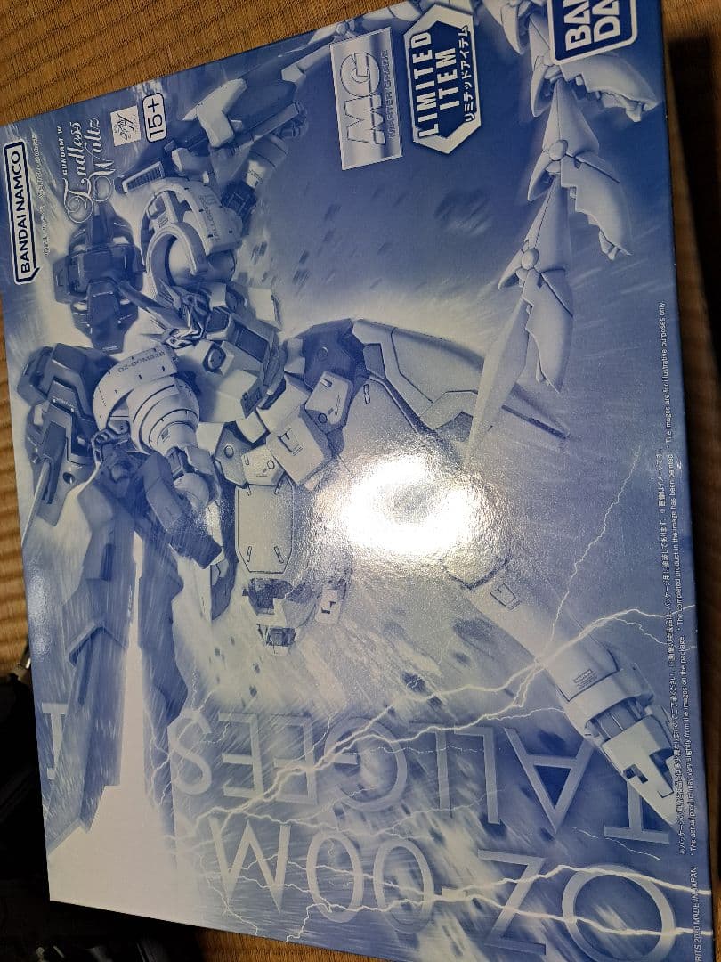 ガンダムベースMG 1/100 トールギスIII スペシャルコーティング