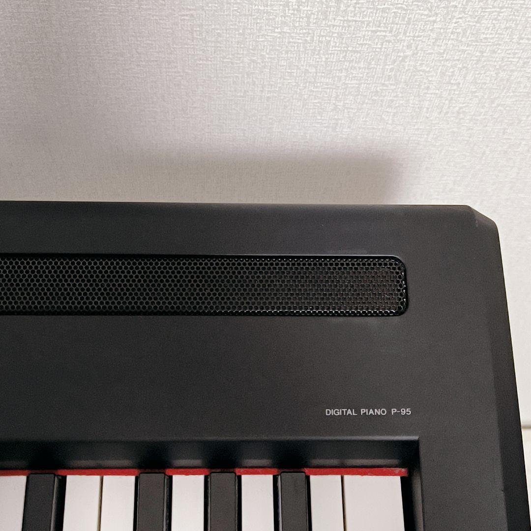 YAMAHA P-95 電子ピアノ 88鍵盤 2011年製 MIDI対応 ヤマハ
