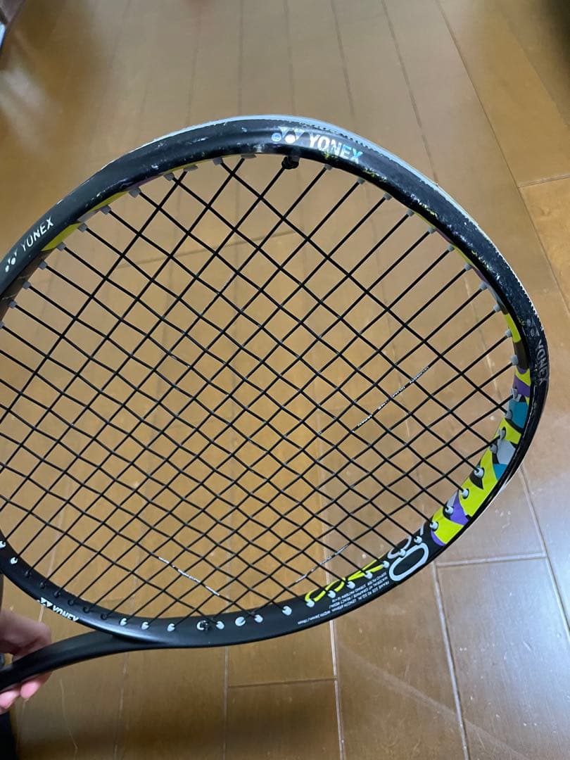 こっぴ　YONEX テニスラケット 軟式　ジオブレイク50vs