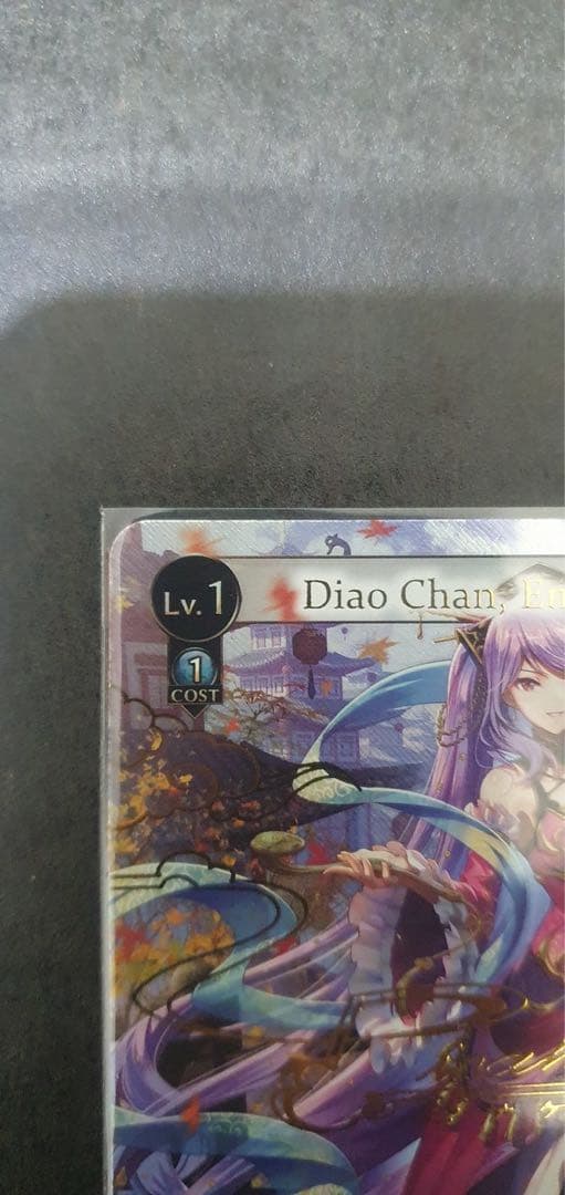 その他 Grand archive Diao Chan Enchantress CSR