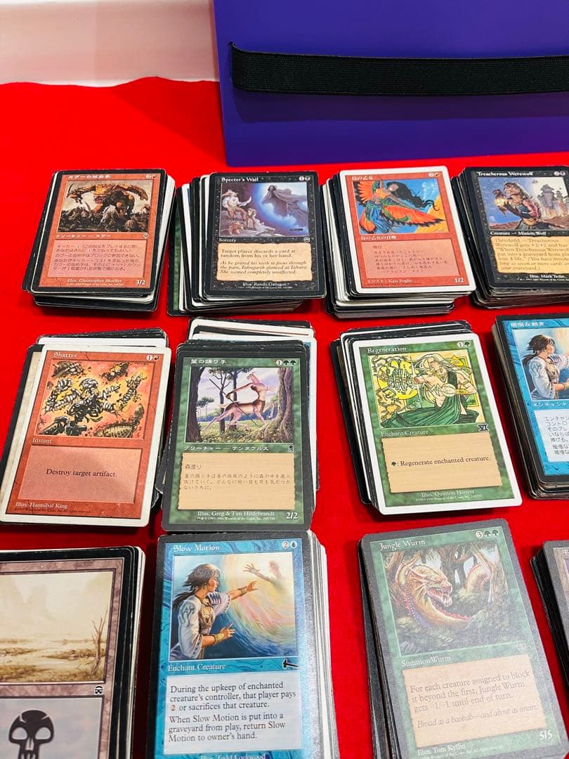 マジック：ザ・ギャザリング MTG 1990年代　1000枚以上　まとめ売り