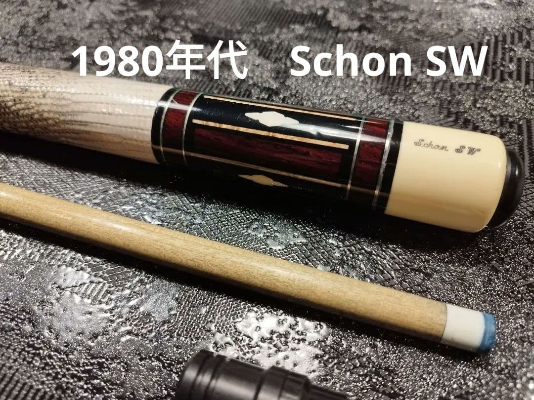 《中古》Schon SW Zシャフト