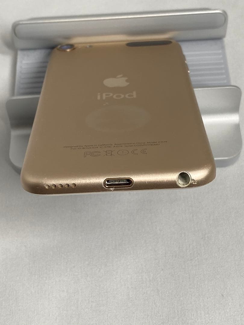 Apple iPod touch (第6世代) 128GB