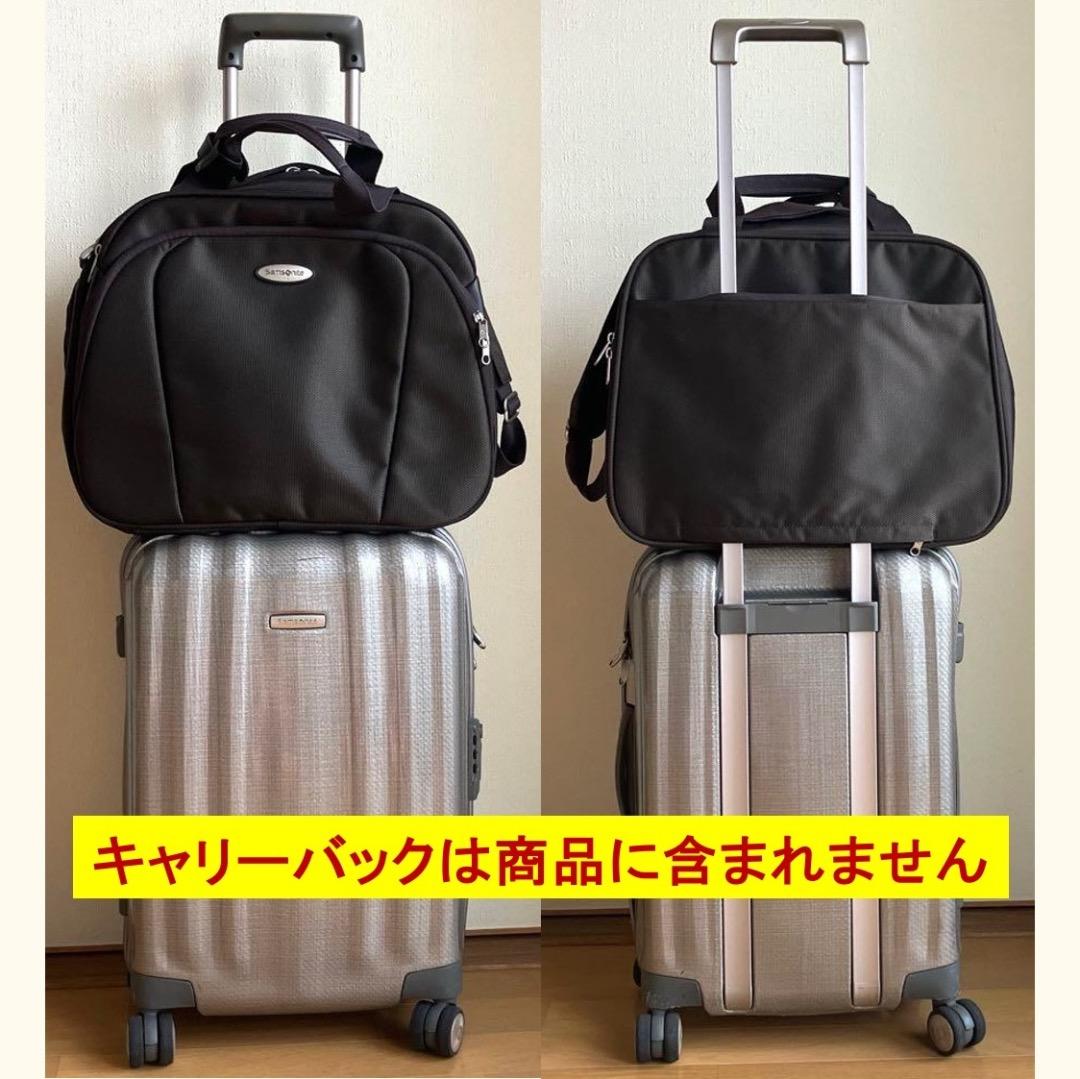 【美品】Samsonite キャリーオンバック ダークブラウン