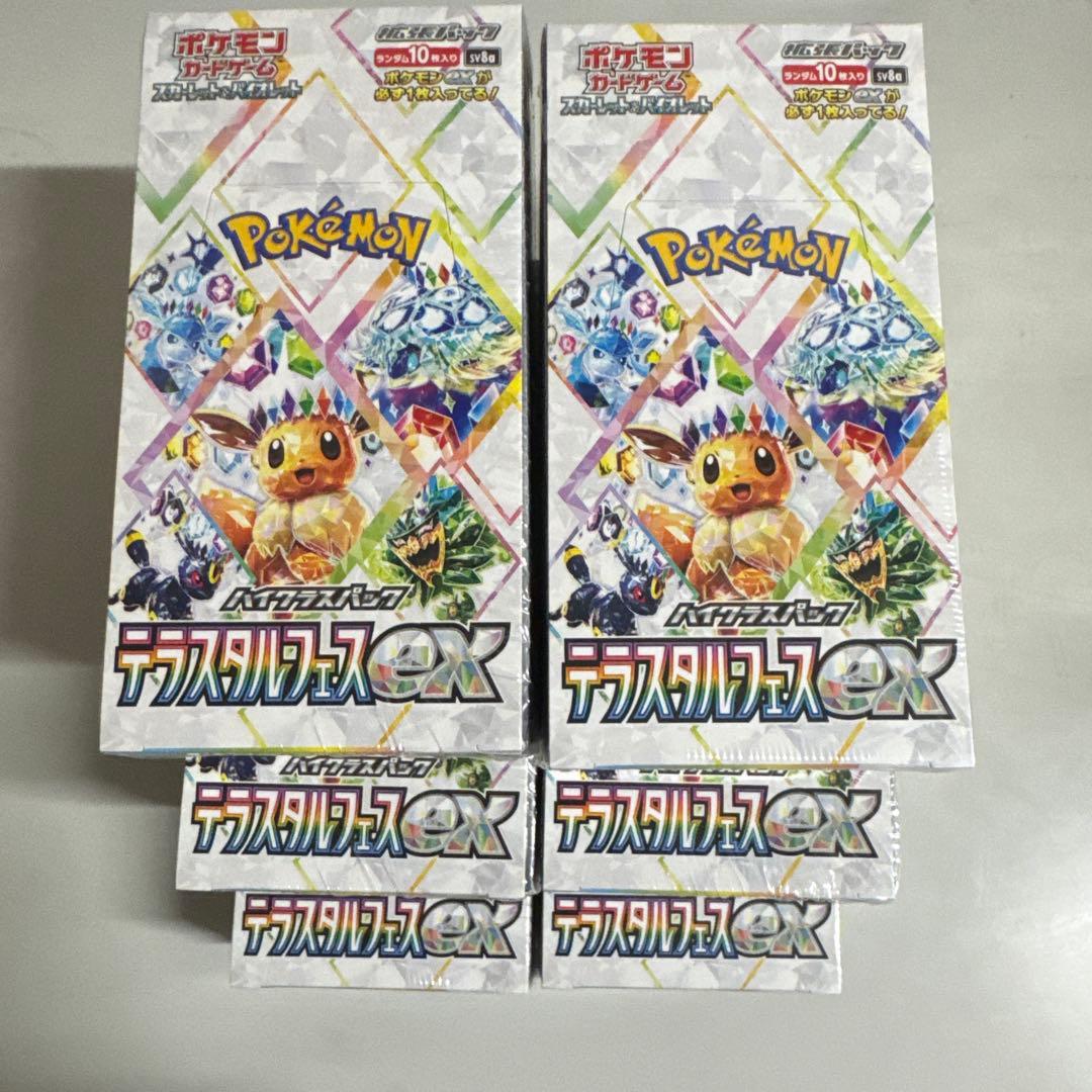 即購入可ポケモンカードゲーム　テラスタルフェスbox 6個セット シュリンク付き