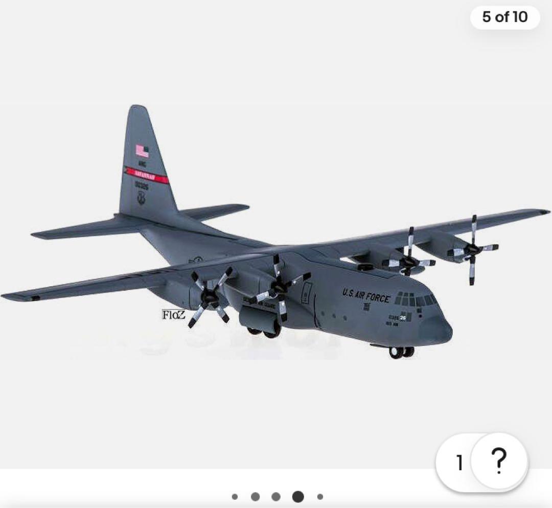【即購入ok!!】アメリカ空軍 C-130 1/200 新品未使用