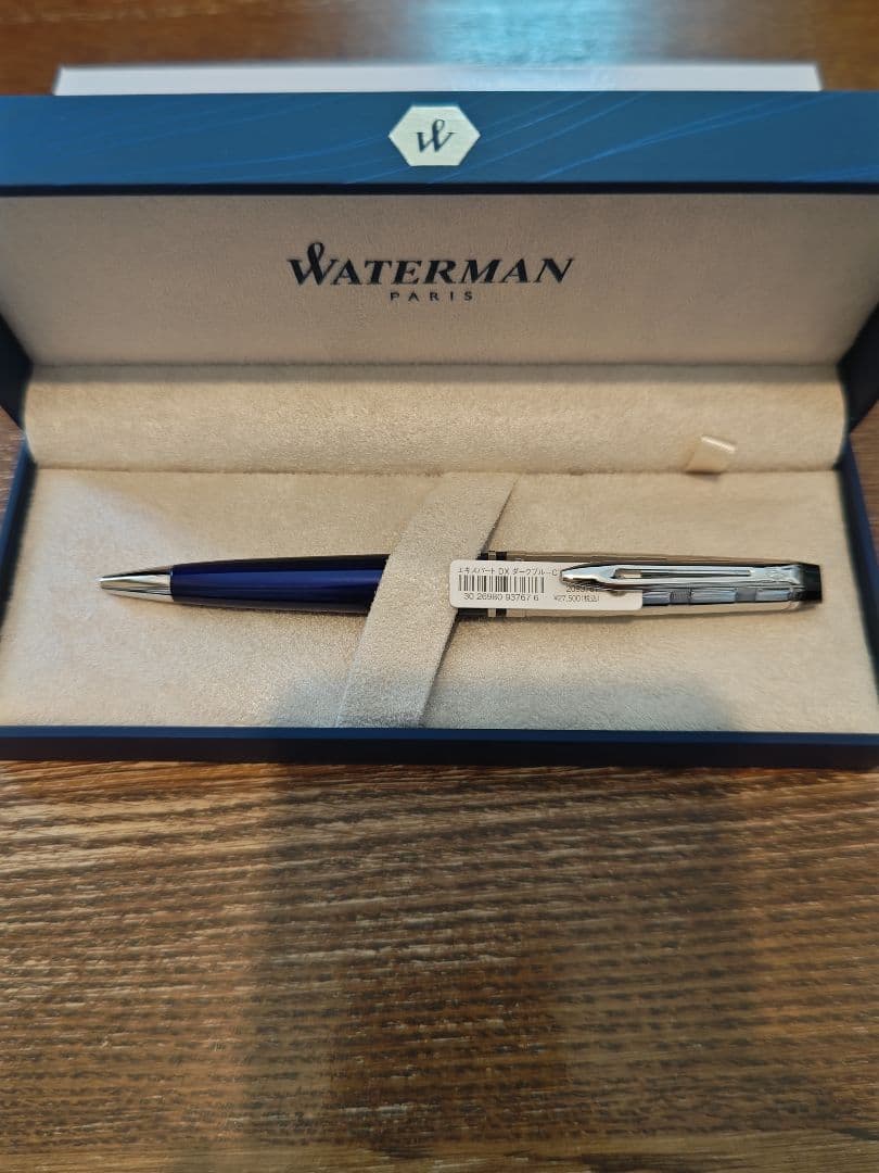 ほ*ん様 WATERMAN ボールペン エキスパート DX ダークブルー CT