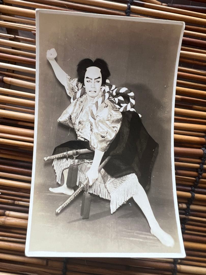 希少 1950年 歌舞伎 浄瑠璃 写真 カード ５枚