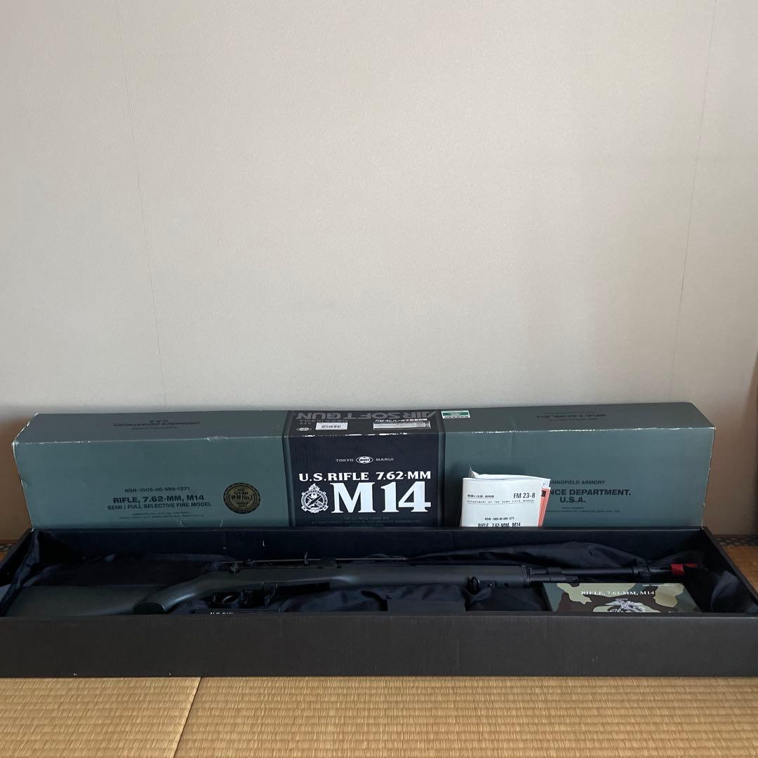 マイクロ　東京マルイM14電動ガン　美品