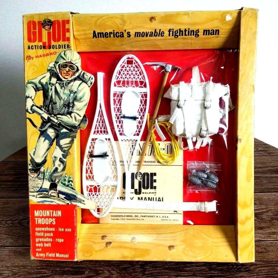 ビンテージ　GIJOE マウンテン・トループス1965年 未使用