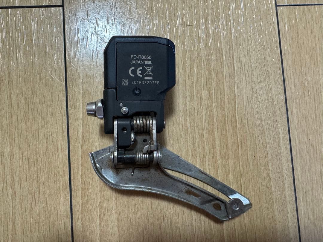 Shimano FD-R8050 電動フロントディレイラー
