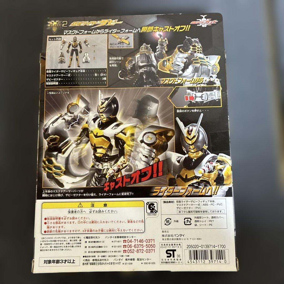 仮面ライダーカブト キャストオフライダーシリーズ