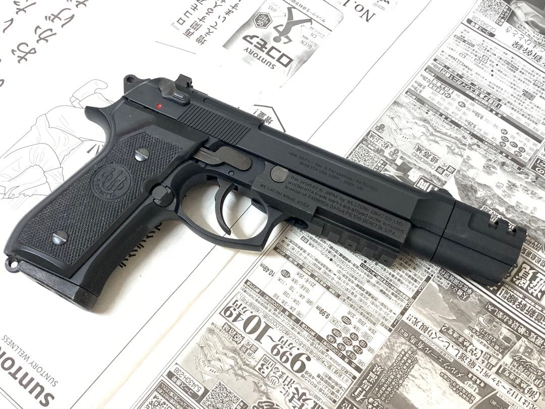 WA ベレッタ M92FS ブレードマスター ガスブローバック ASGK