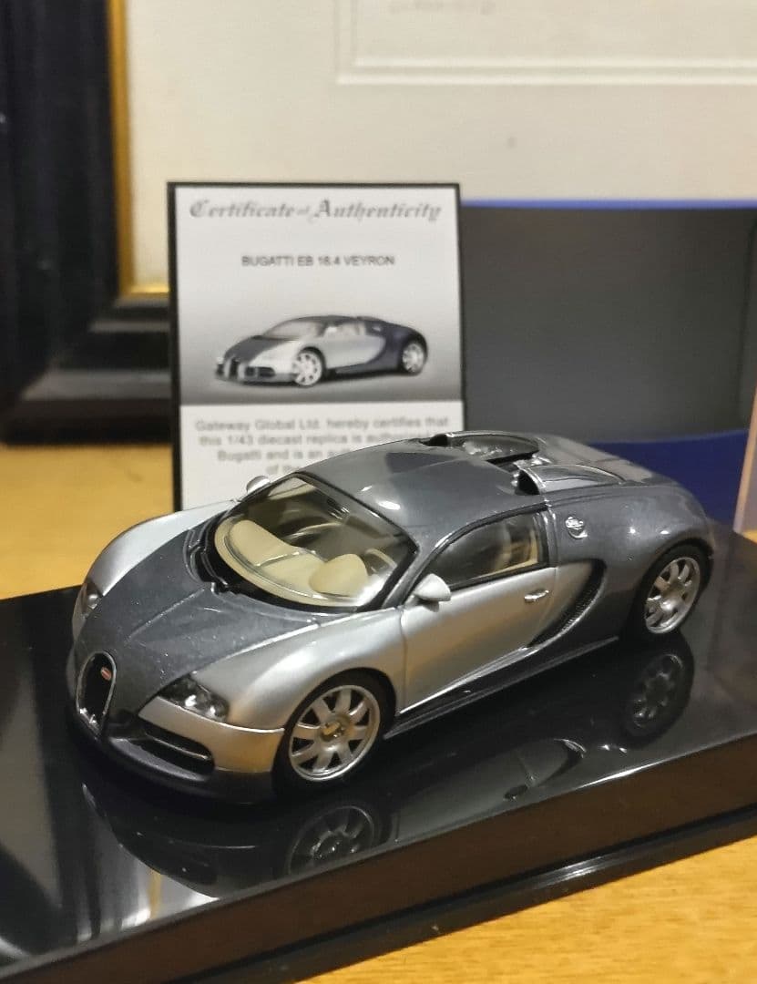 Autoart BUGATTI EB 16.4 VEYRON 1/43 希少品！