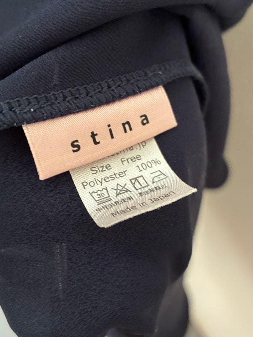 【最終値下】stina プルオンスカート ネイビー
