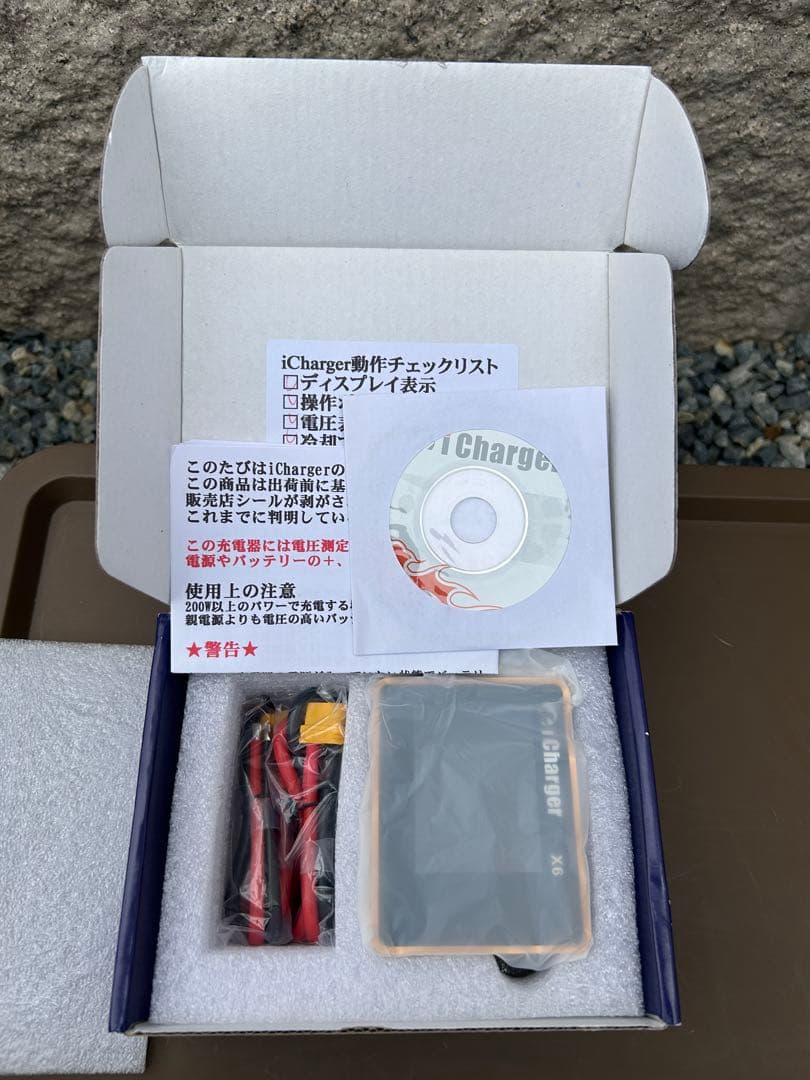 iCharger X6 充電器 ミニ四駆