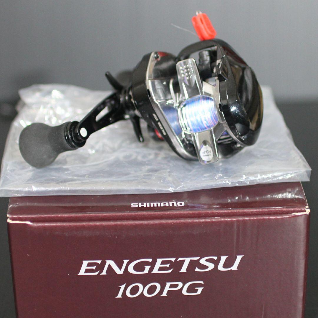 シマノ 100PG SHIMANO ENGETSU ベイトリール 釣具 右H