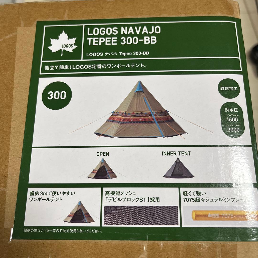 テント・タープ LOGOS NAVAJO TEEPEE 300-BB