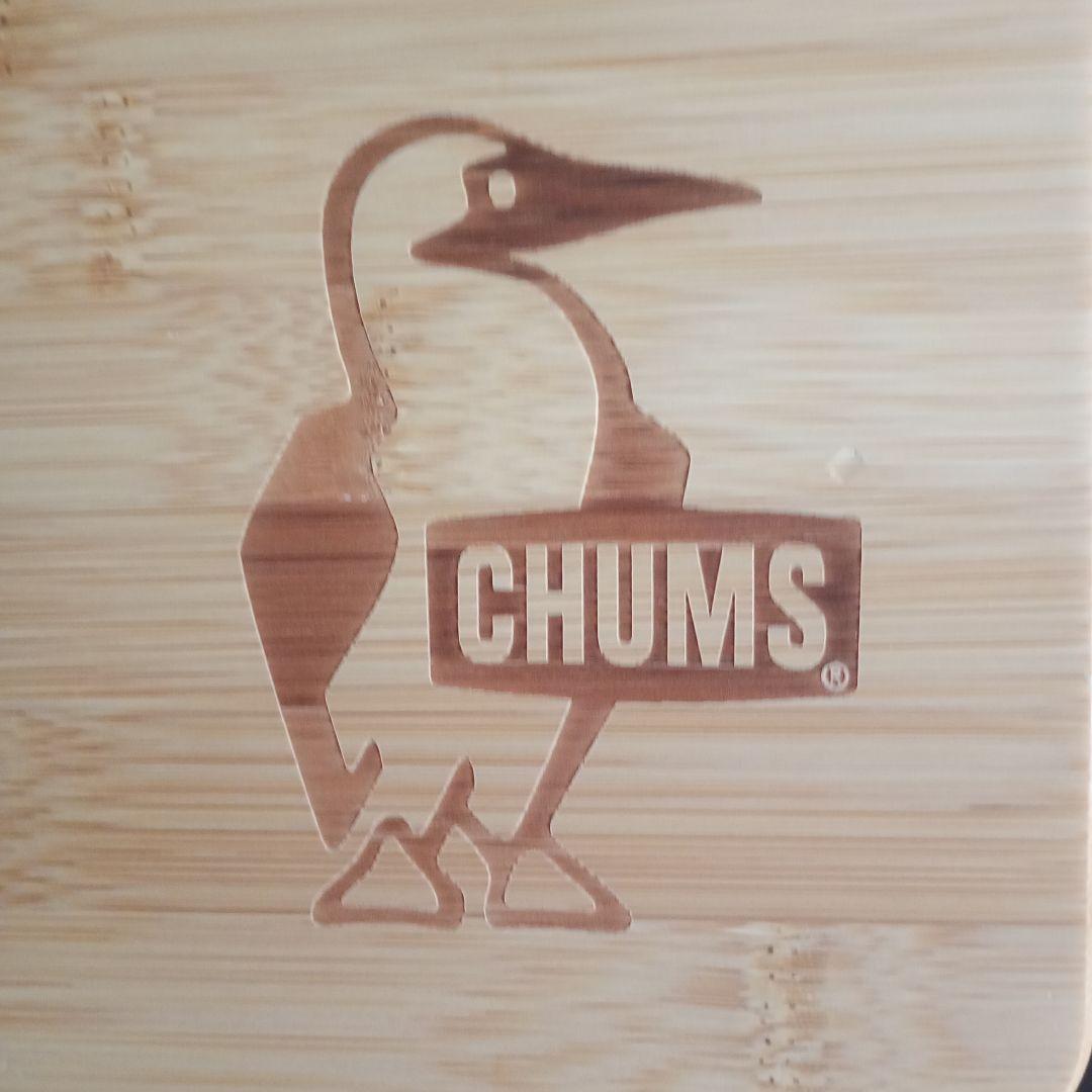 CHUMS バンブーテーブル