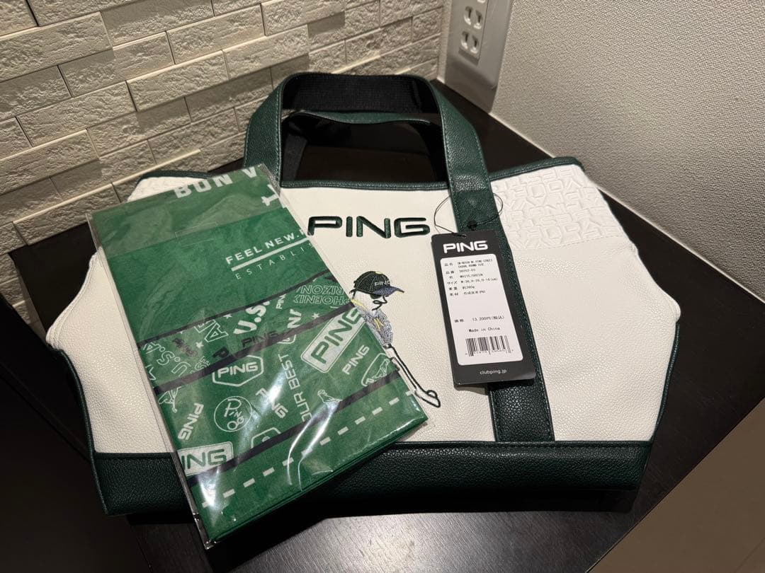 PING ラウンドバック ホワイト ゴルフ