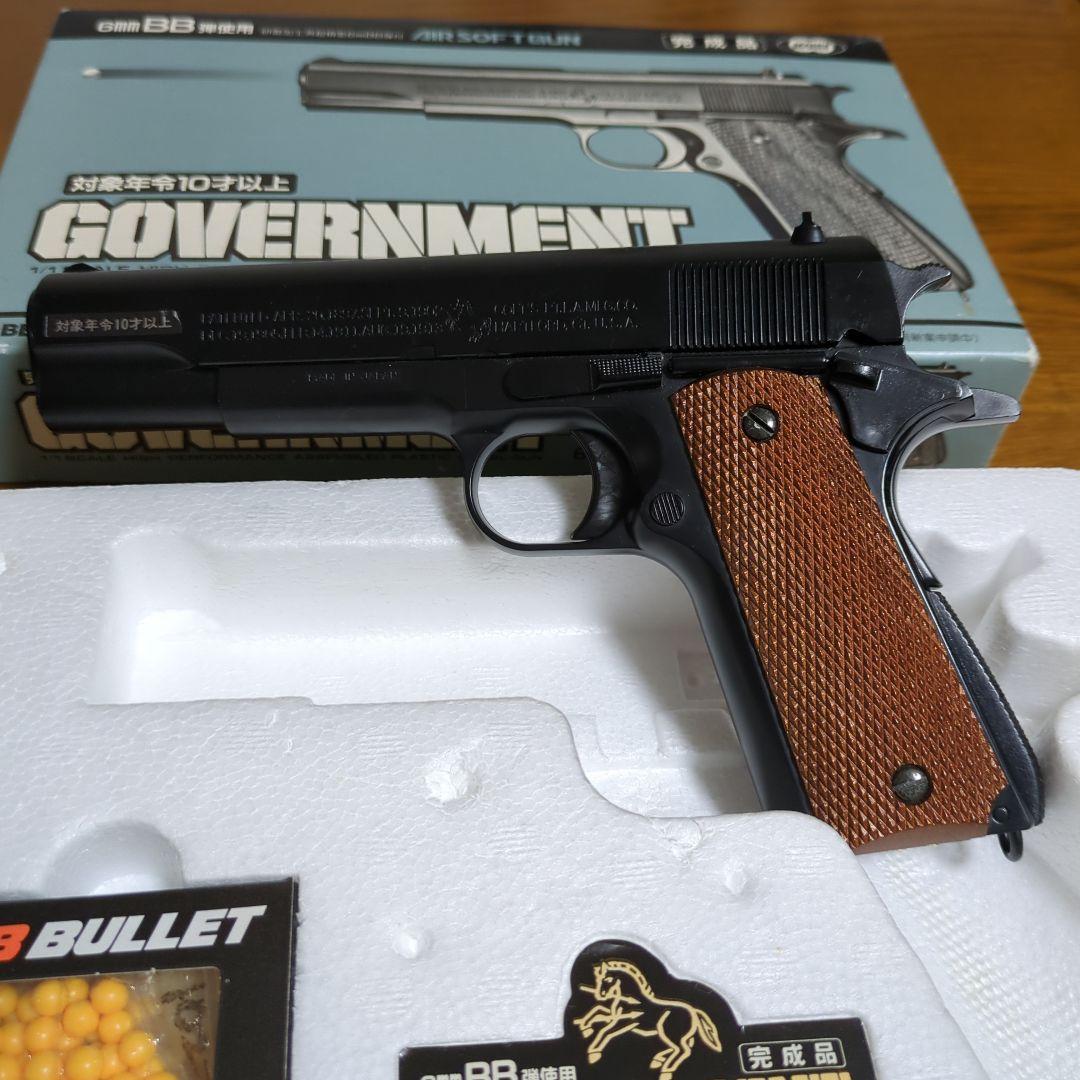 BB AIR SPORT GUN　完成品コルトM1911A1ガバメントMARUI