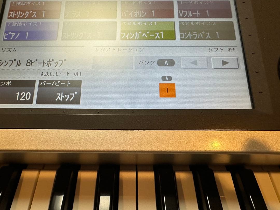 エレクトーン ELS-02C（バイタライズ）