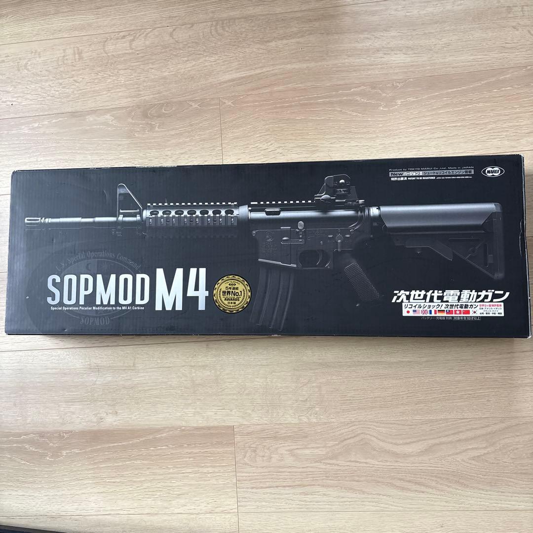 次世代電動ガン SOPMOD M4【値下げ】