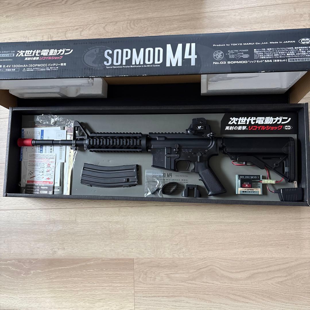 次世代電動ガン SOPMOD M4【値下げ】