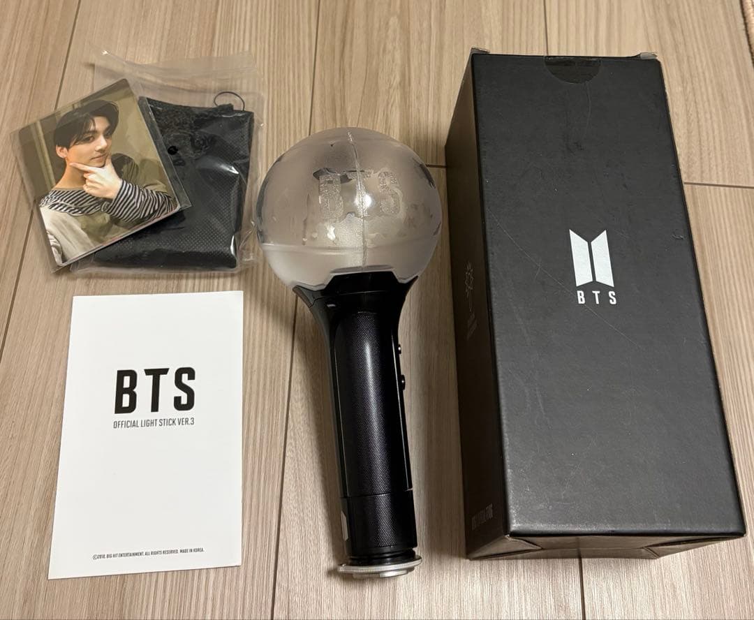 BTS Official Light Stick Ver. 3 アミボム 公式
