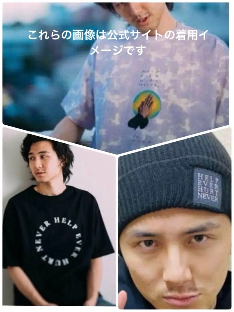 ⭐*︎様 藤井風 HEHN Tシャツセット おまけキャップ　古着 Fujii K