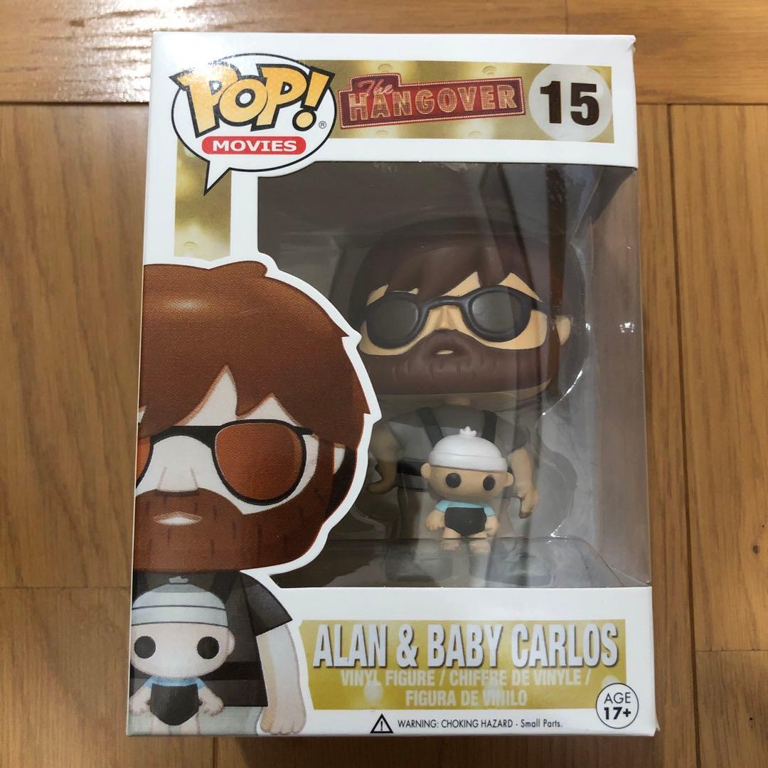 希少 ハングオーバー ALAN&BABY CARLOS funko pop 15