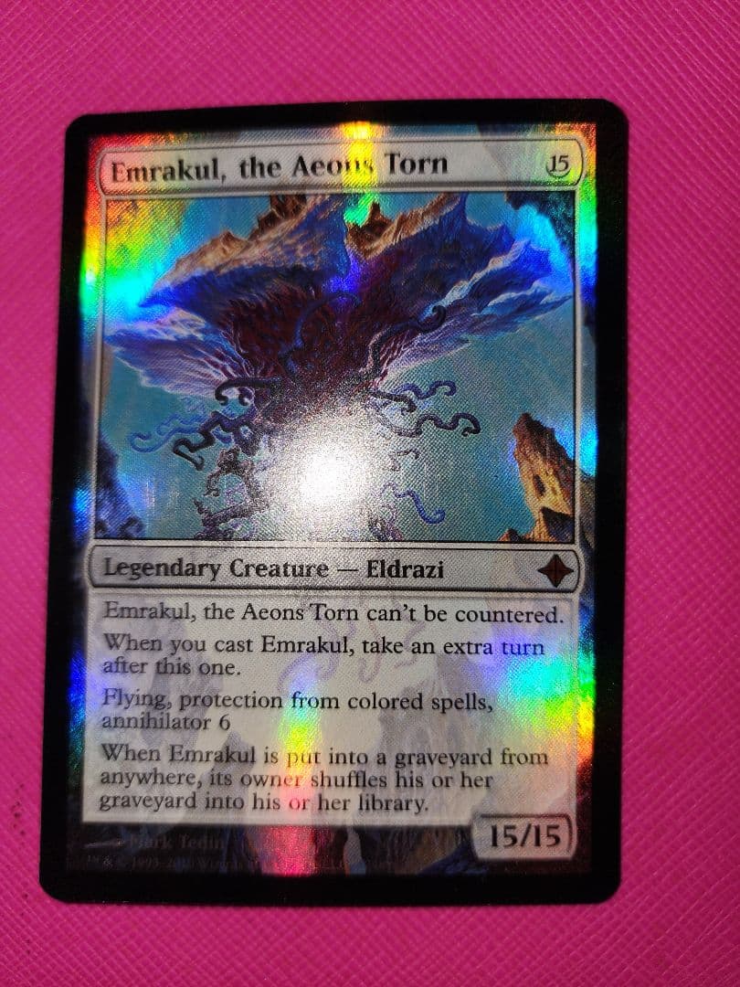 mtg　引き裂かれし永劫 エムラクール FOIL